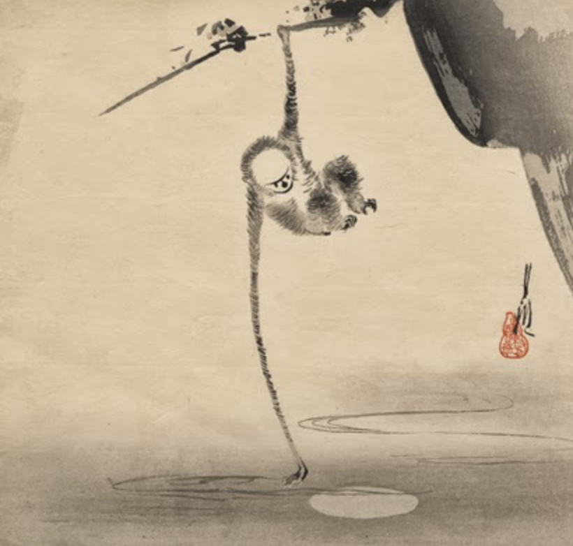 Page personnelle de Christophe Cheverry